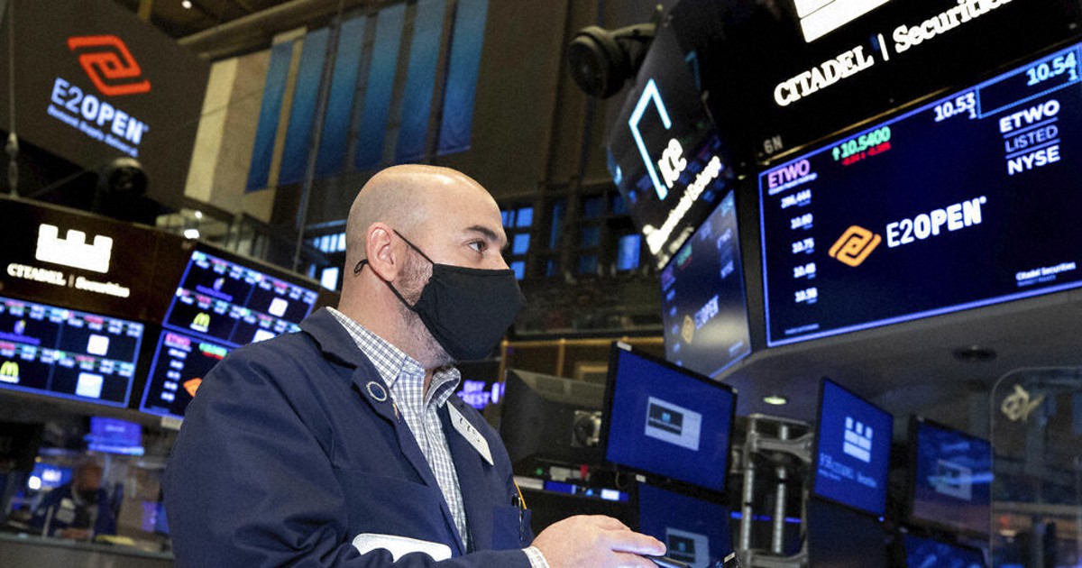 Stocks push to more gains, and record highs, on Wall Street - The Mainichi