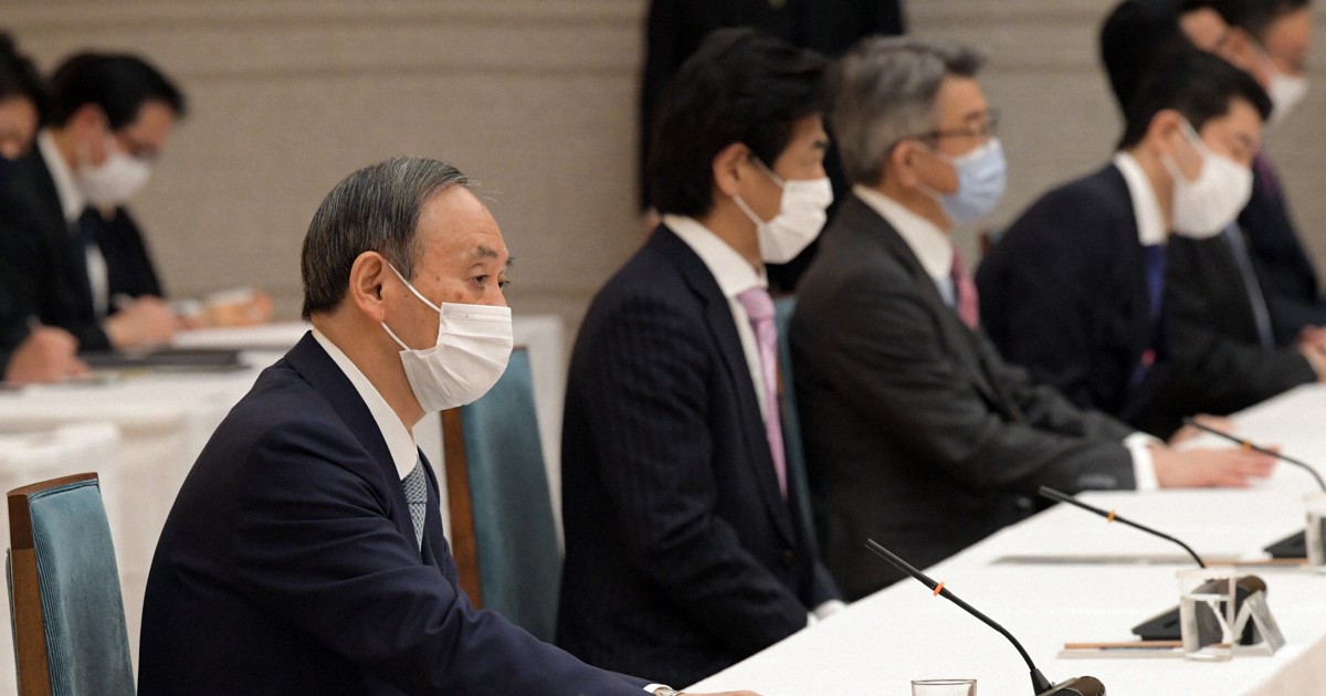 Japan will begin giving COVID-19 vaccine next week - The Mainichi