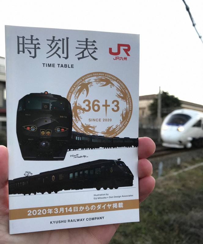Japanese railway JR Kyushu to abolish paper 'pocket timetable' to cut ...