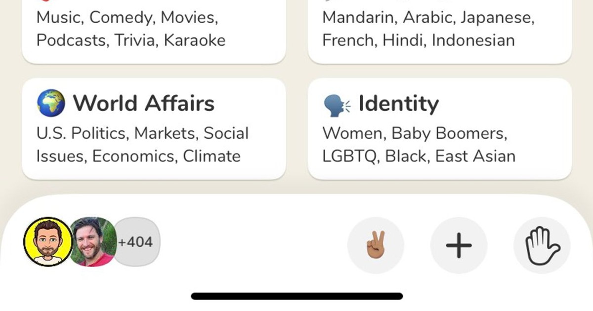 WSJ日本版：「クラブハウス」に迫る競争、音声SNSに熱視線 | 毎日新聞