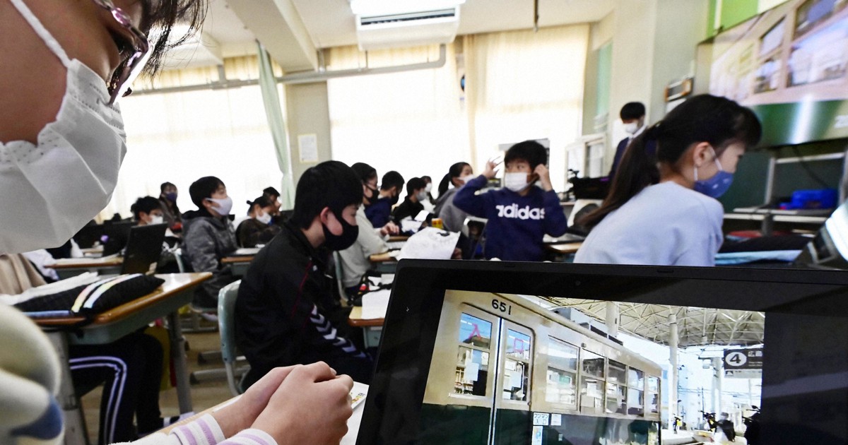 Schoolchildren in Japan take virtual ride on A-bombed Hiroshima ...