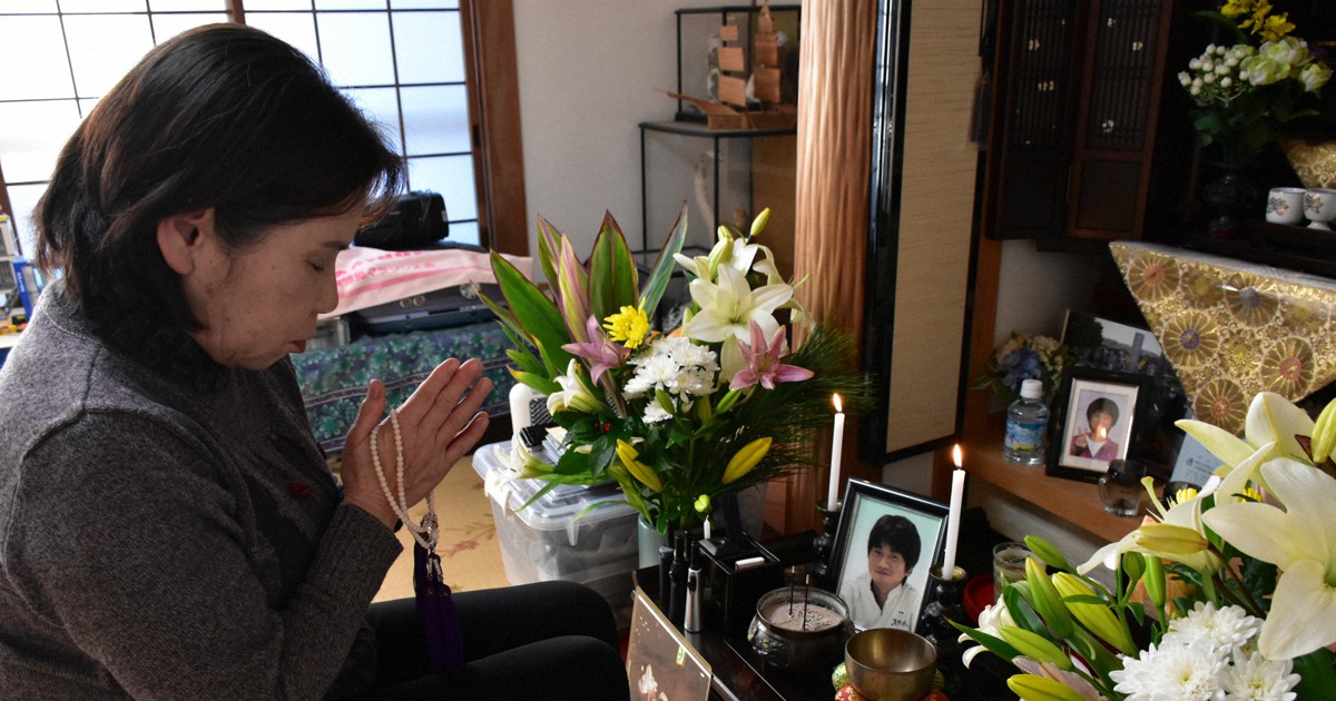 At least 39 fatal hit-and-run cases expired in Japan over 5 years ...