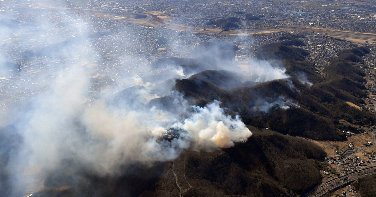 In Photos: Wildfire burns across more than 10 hectares of east Japan ...