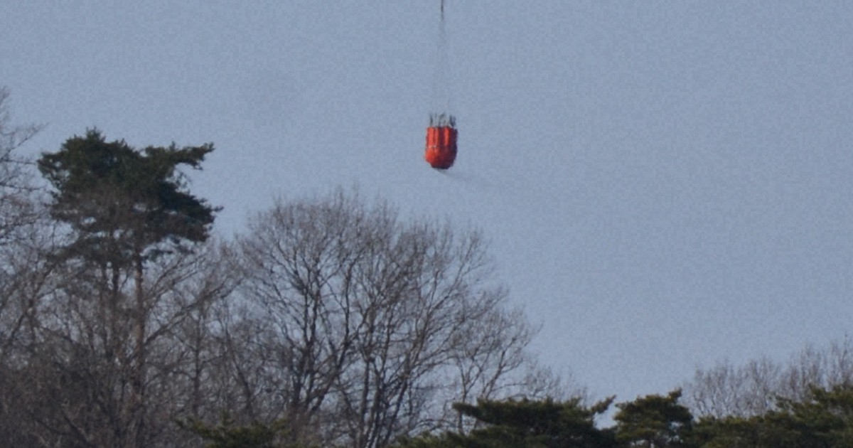 East Japan wildfire under control after burning 106 hectares of ...