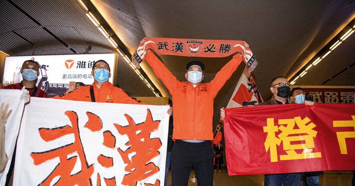 Wuhan soccer team prepares for another season in isolation - The Mainichi