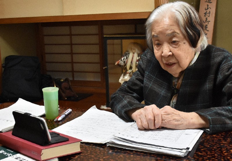 76 years after Osaka air raid, 91-year-old survivor ends half century ...