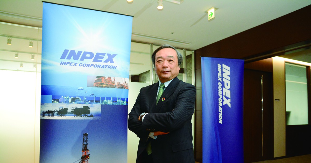 INPEXが挑むエネルギー構造の変革事業 | 週刊エコノミスト Online