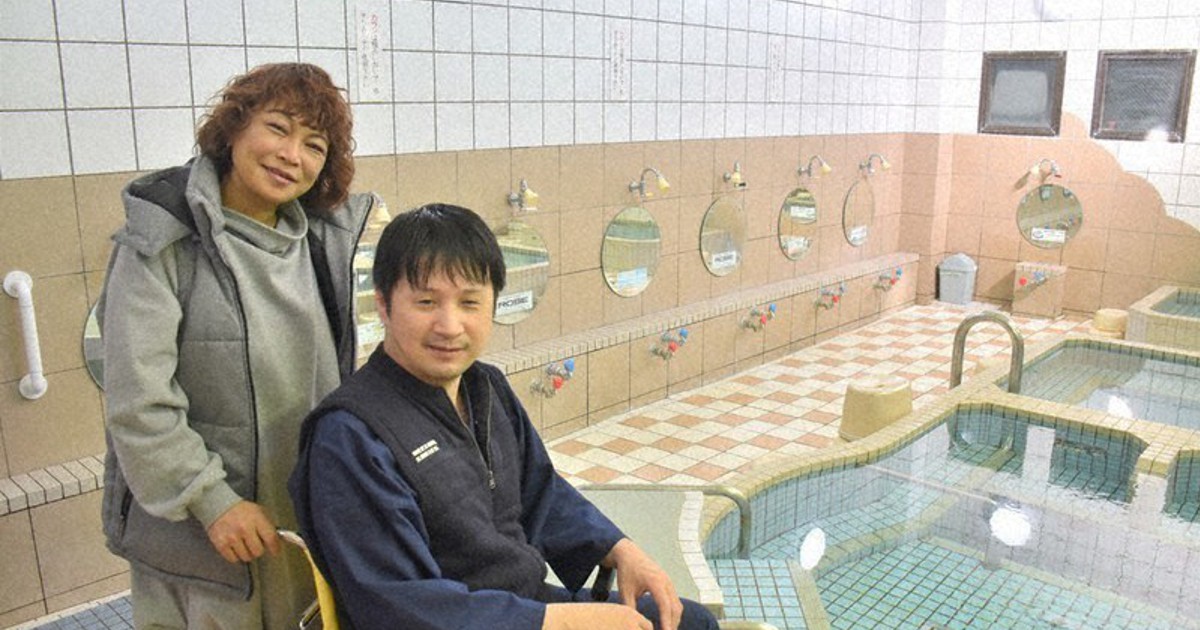 Wheelchair user-friendly public bath owned by paralyzed man in west ...