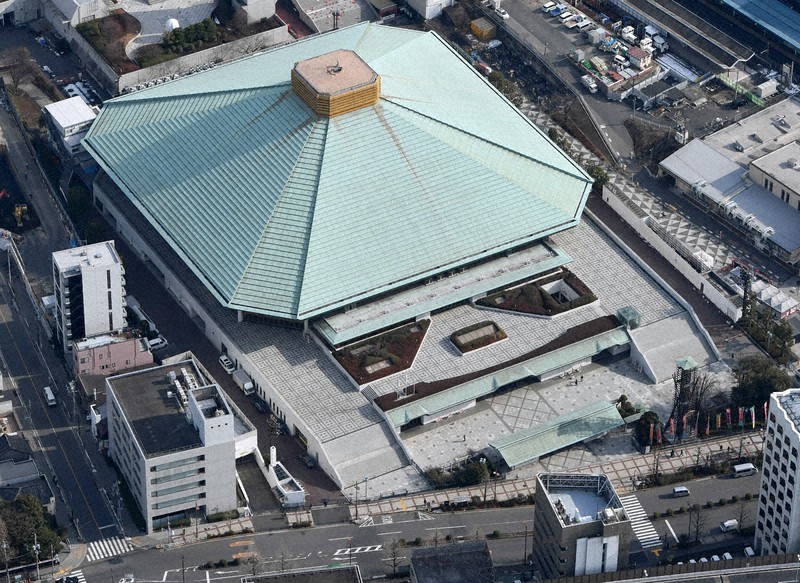 Tokyo's Ryogoku Kokugikan sumo arena to be vaccination site for ...