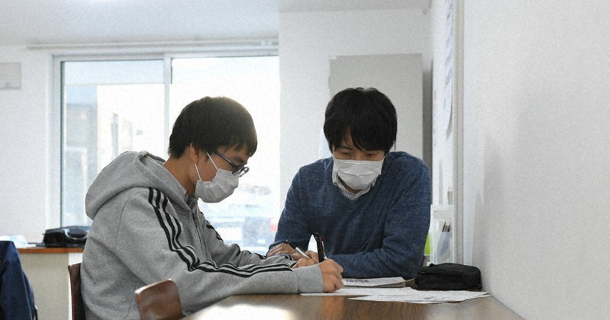 Vietnamese student's private Japanese classes deemed school attendance ...