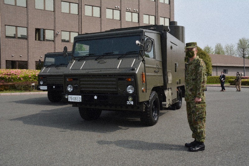 Japan Ground Self-Defense Force unveils new electronic warfare unit in Kumamoto - The Mainichi