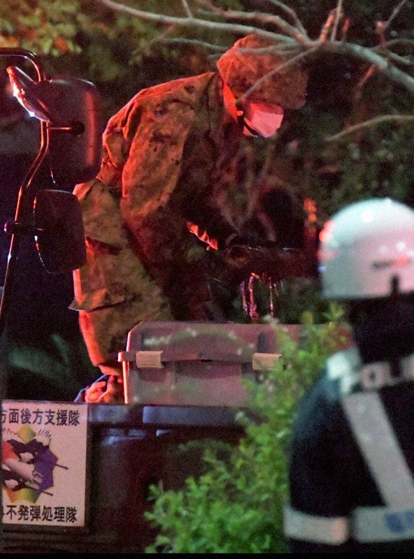 Firebombs found in underground tank at west Japan shrine may be linked ...