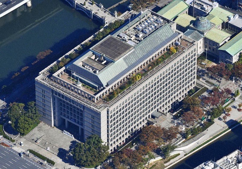 Osaka city employee suspended for harassing subordinate over pregnancy ...