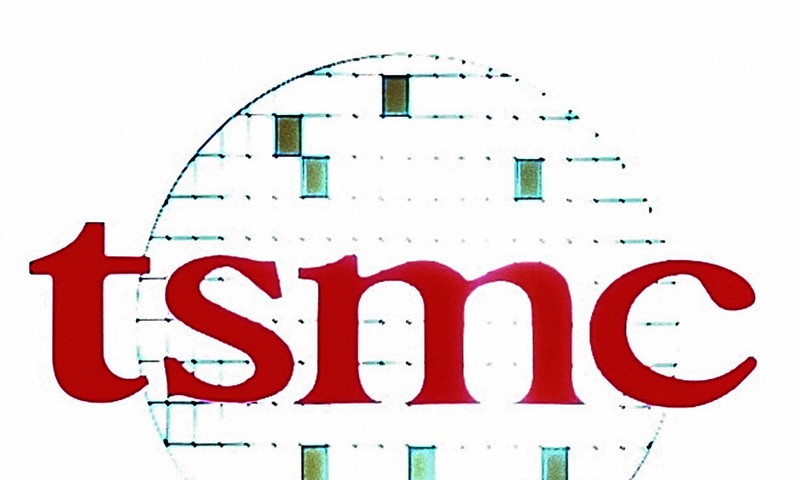Taiwan chip maker TSMC to invest $100B to grow capacity - The Mainichi