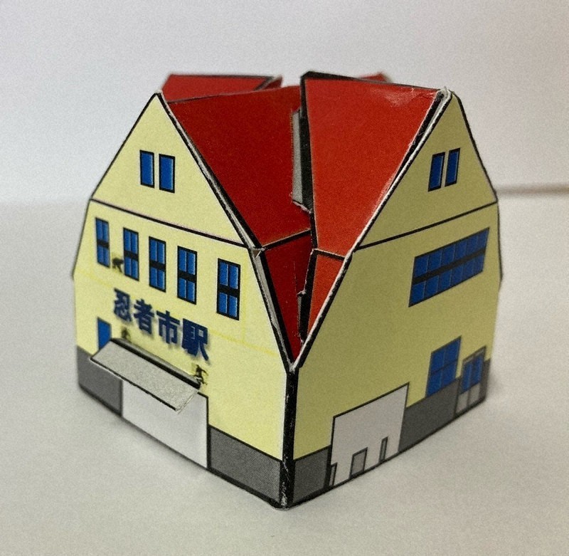 Railway firm in west Japan marks cultural asset registration with craft ...