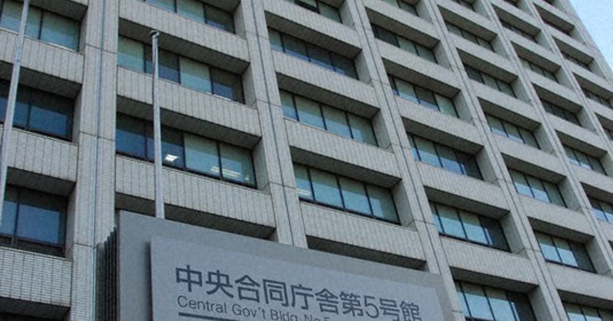 Mild, asymptomatic COVID-19 variant patients in Japan no longer need ...