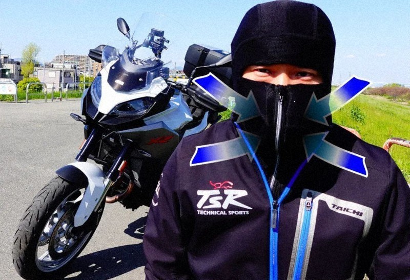 Osaka company develops 'helmet cooler' for motorcyclists in scorching ...