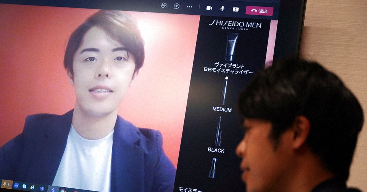 Japanese businessmen brighten makeup industry amid pandemic - The Mainichi
