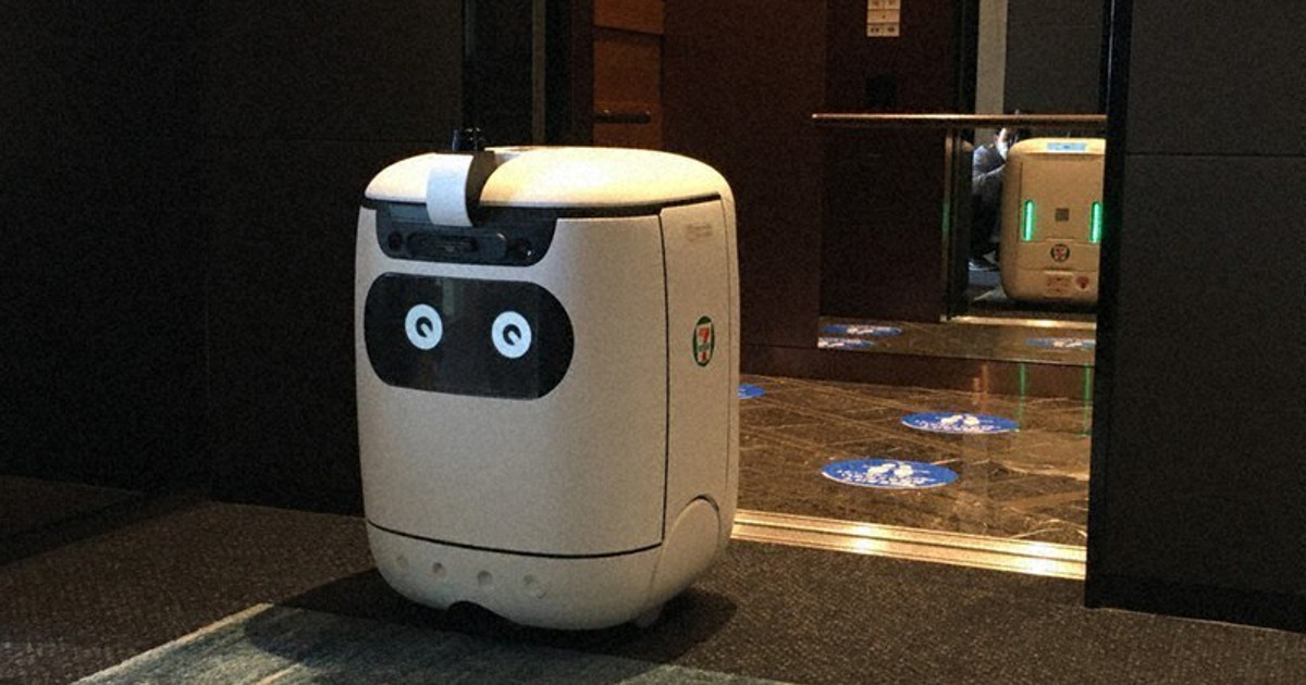 Robot rides elevator to deliver goods during convenience store test in ...