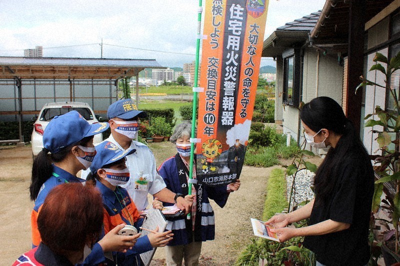 Female community firefighters on the rise in western Japan pref. - The ...