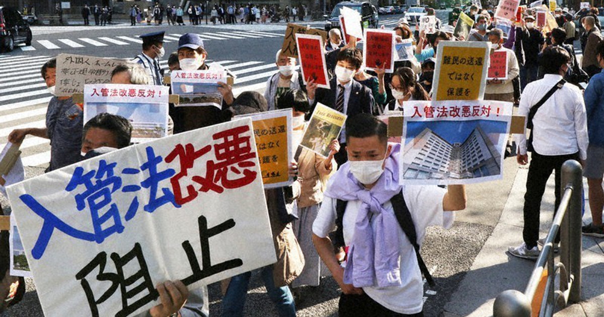 Silent march against Japan immigration law revision held in Tokyo - The ...