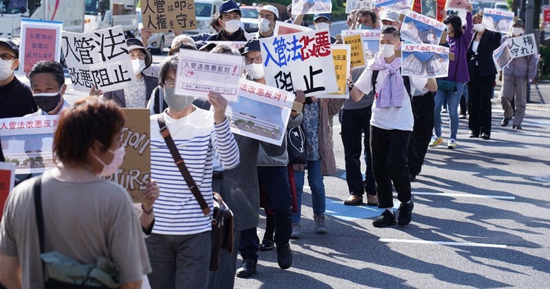 Silent march against Japan immigration law revision held in Tokyo - The ...