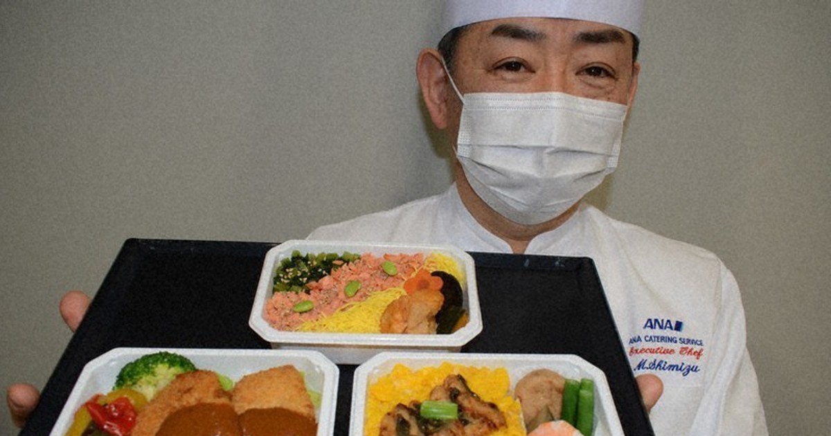 News Navigator: What's behind craze for Japanese airlines' in-flight ...