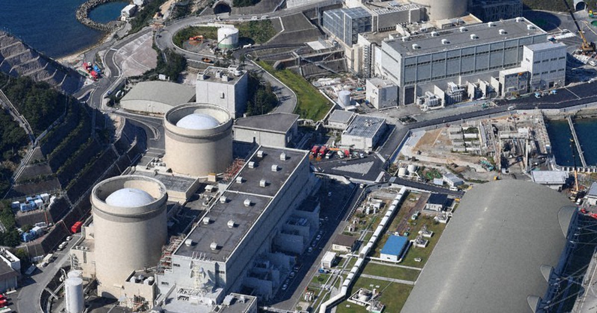 Governor to approve restart of 40-plus-year-old nuclear reactors in ...