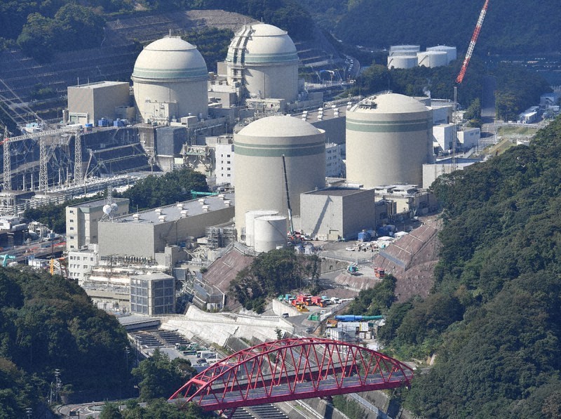 Governor to approve restart of 40-plus-year-old nuclear reactors in ...