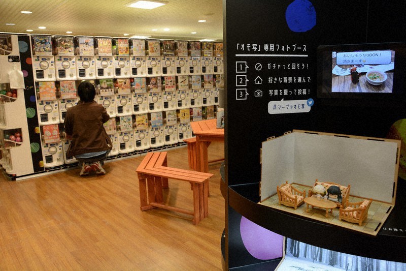 Go getcha gachas: Store with 1,000 capsule toy vending machines opens ...