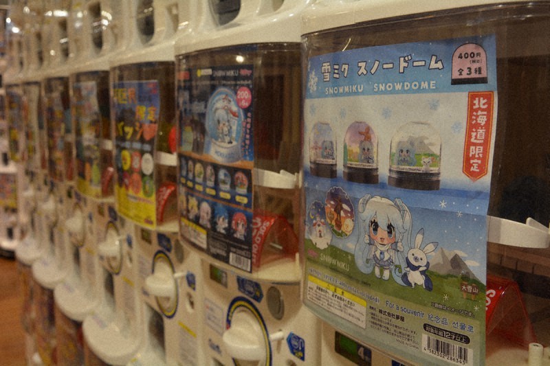 Go getcha gachas: Store with 1,000 capsule toy vending machines opens ...