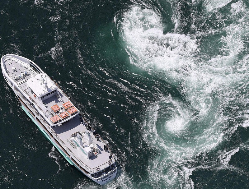 Naruto whirlpools at peak in west Japan, but sightseeing limited by ...