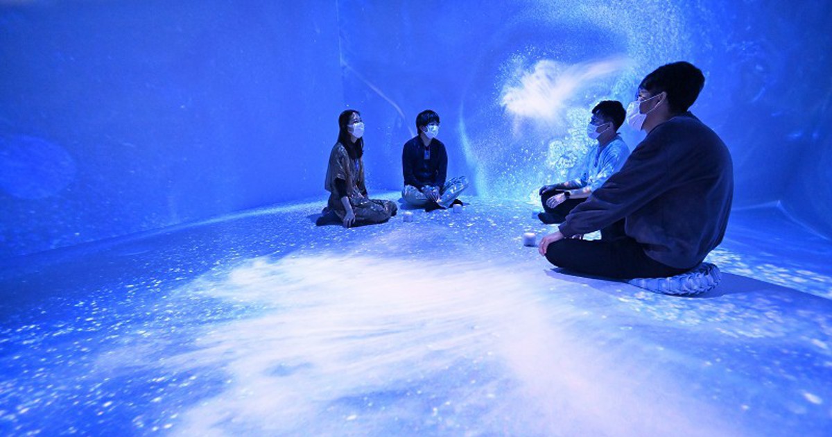 In Photos: Next-gen Tokyo conference room's lights, sensor help foster ...