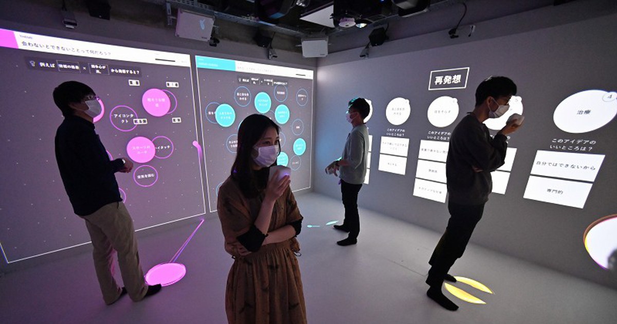 In Photos: Next-gen Tokyo conference room's lights, sensor help foster ...
