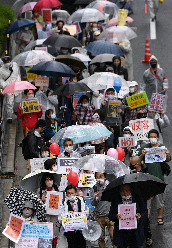 Lawyers, asylum seekers protest in Osaka over planned revision of Japan ...