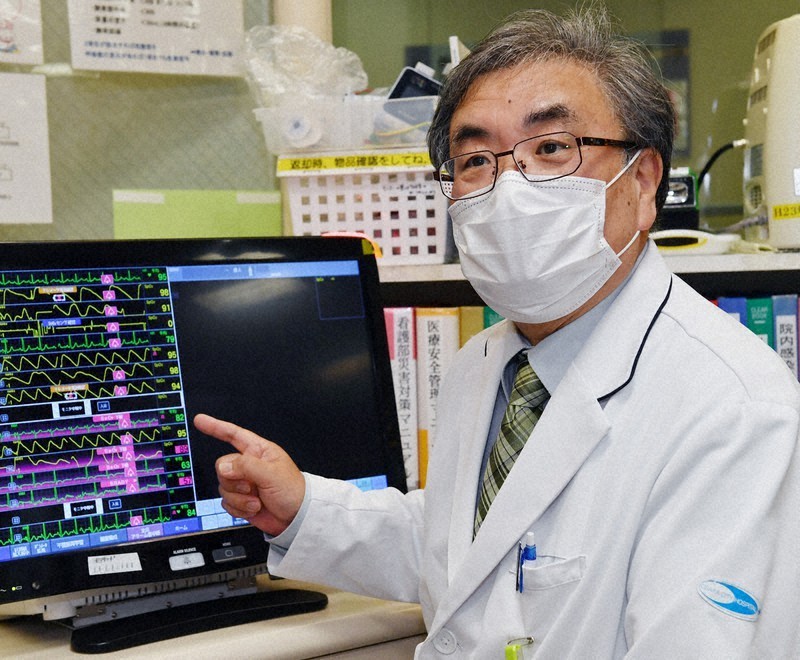 COVID-19 medical care in Osaka stretched to 'natural-disaster levels ...