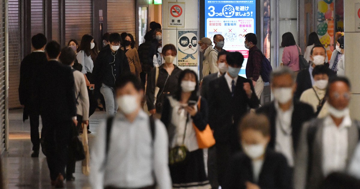 Packed trains, drinking: Japanese impatient over virus steps - The Mainichi
