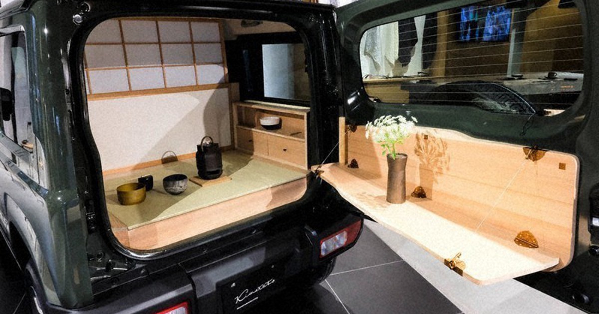 'Tea ceremony car' goes on display in Kyoto - The Mainichi