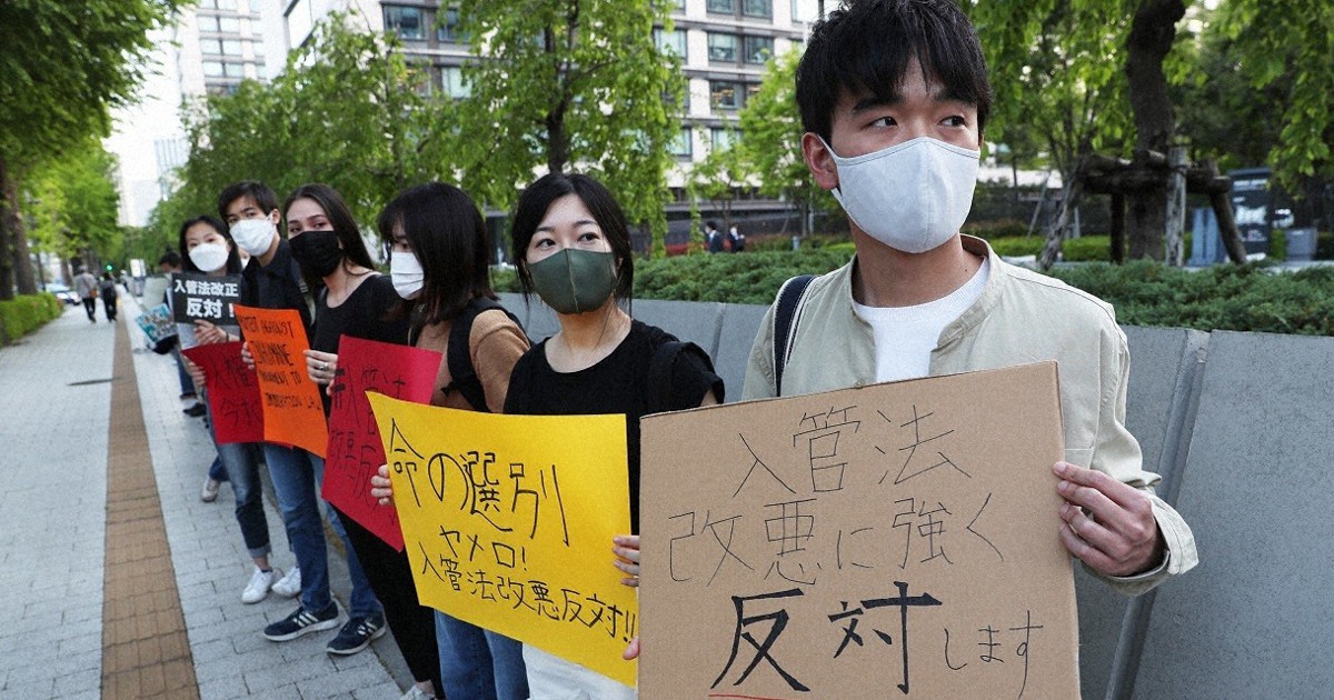 News Navigator: Why is the Japan gov't trying to revise the immigration ...
