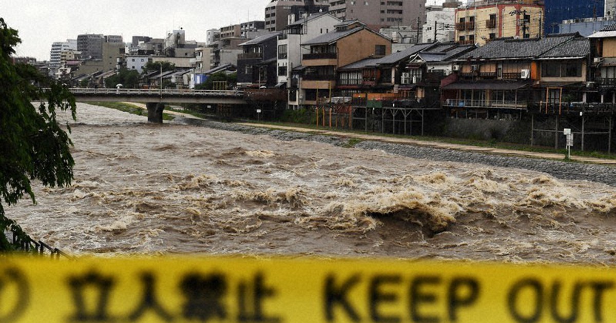 Heavy rain evacuation orders issued for parts of Osaka, Kyoto prefs in ...