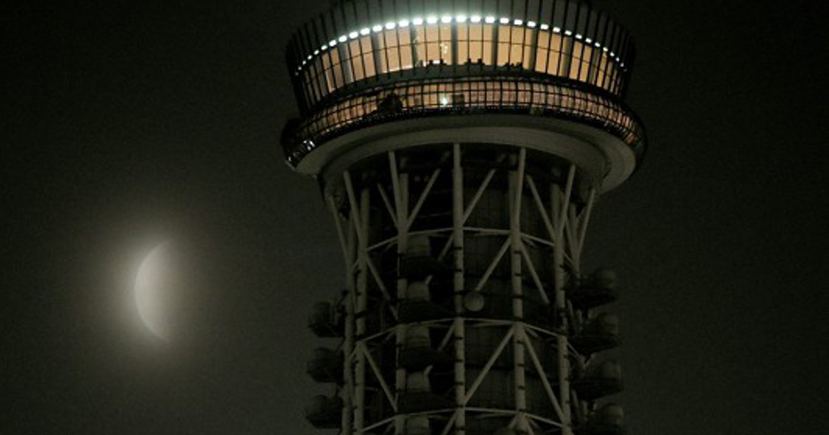 In Photos: Copper moon appears in Japan skies during total lunar ...