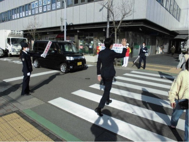 Japanese high school girl's research into safer road crossing draws ...