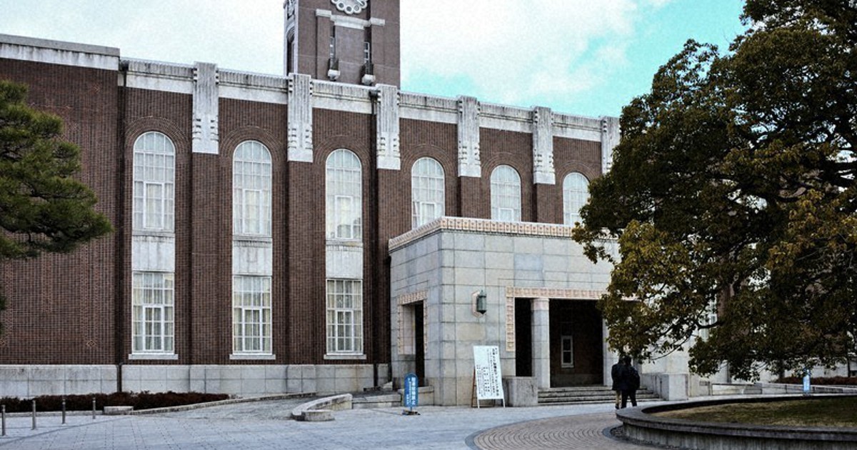 Disruption in cellular aging leads to cancer proliferation: Kyoto Univ ...