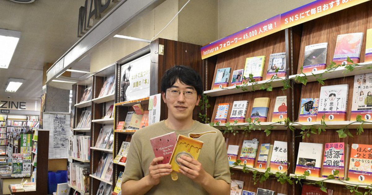 In Photos: Osaka bookstore plots revival in retailers' fortunes with ...