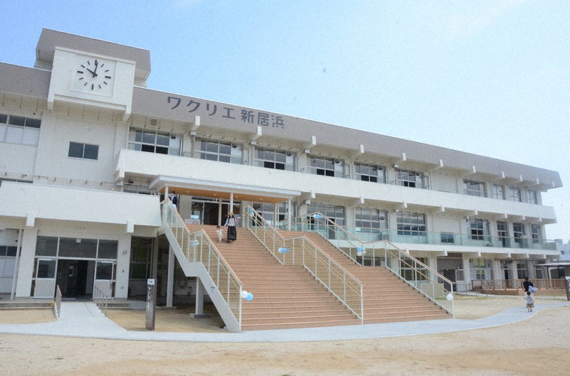ワクリエ新居浜開館 遊び 仕事 みんな集合 旧若宮小改修 全世代の交流の場に 愛媛 毎日新聞