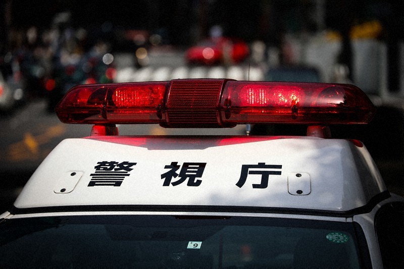 News Navigator: What new protections does Japan's expanded anti ...