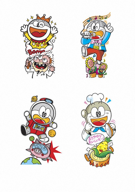 Biting into a real bargain: How is popular Japanese snack Umaibo still ...