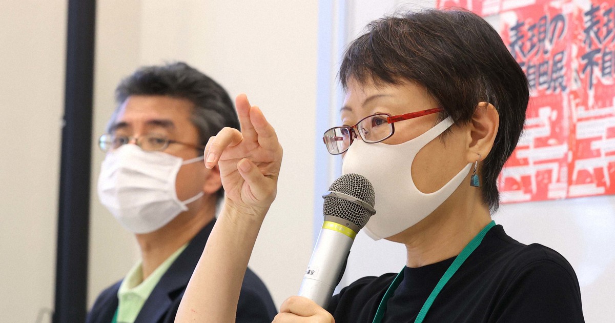 Controversial 'freedom of expression' art exhibit to change Tokyo ...