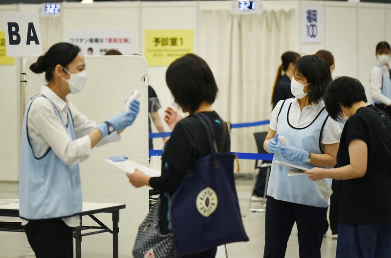 Drive to vaccinate under-65s starts in Japan as local gov'ts set own ...