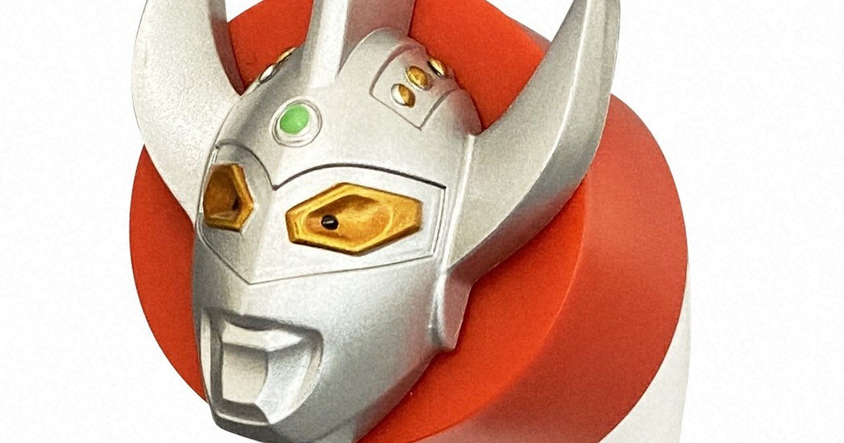 Ultra-surprise: TV hero Ultraman graces caps of topical pain relief med ...